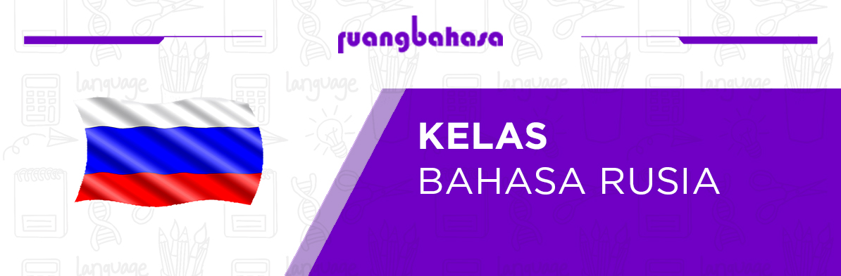 Bahasa Rusia - Ruang Bahasa Blog